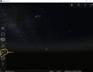 Stellarium に任意の小惑星・彗星を追加する方法 | STARRY NIGHTs
